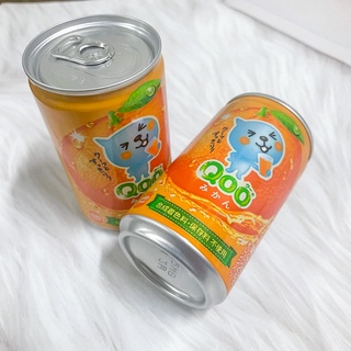 qoo - Prices and Deals - Jan 2023 | Shopee Singapore