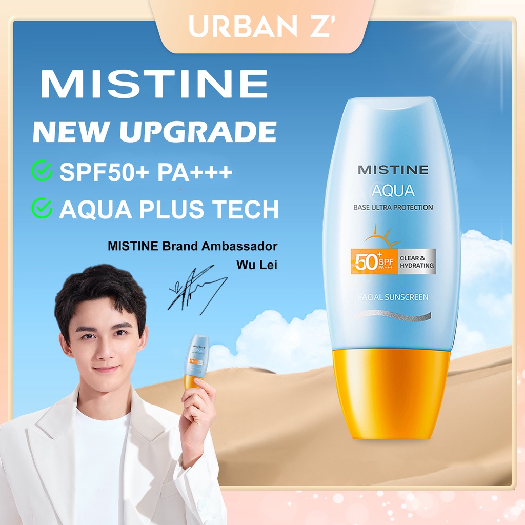 P4003 Urban Z Mistine Sunscreen Moisturizer Facial And Body Cream SPF50 ...