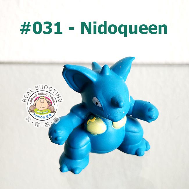 [031 - Nidoqueen] Pokemon Pikachu Collective Figures Toy Doll Cake ...
