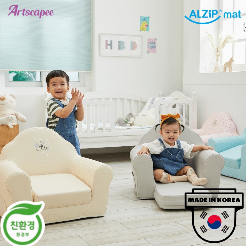 Alzipmat Ggurugi Sofa | Shopee Singapore