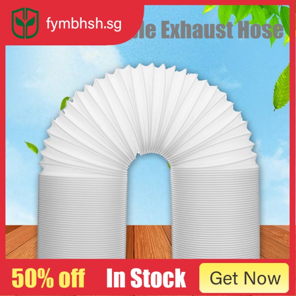 2/3M/6M Mobile Air Conditioner Exhaust Pipe Interface Exhaust Hose ...