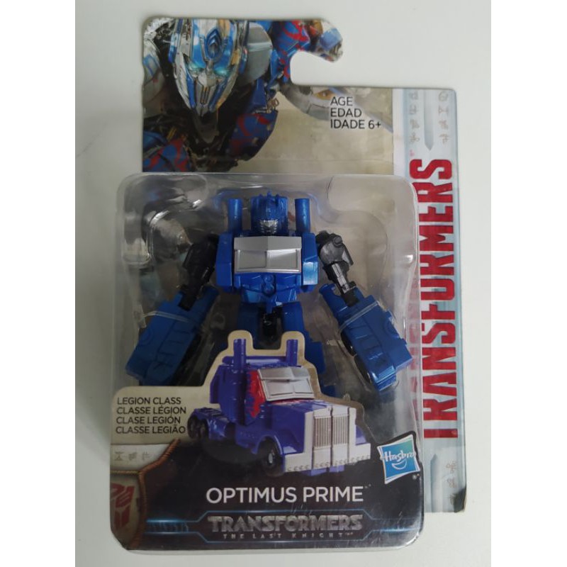 Transformers: The Last Knight Legion Class Optimus Prime | atelier-yuwa ...