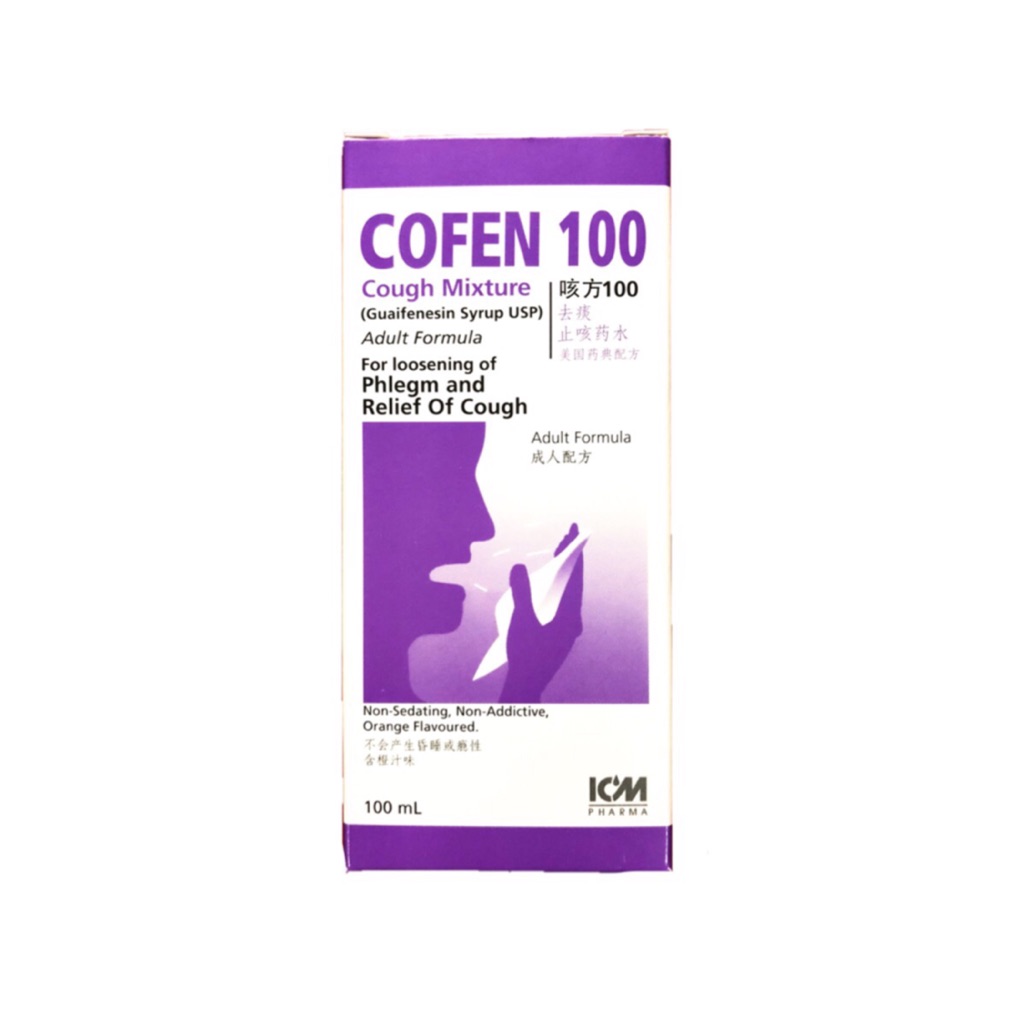 ICM Pharma Cofen 100 Cough Mixture (100ml) | Shopee Singapore