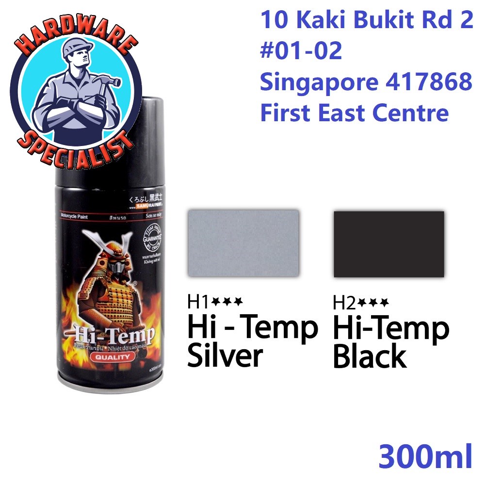 Samurai Paint Hi Temp Heat Resistant Spray Paint (High Temperature ...