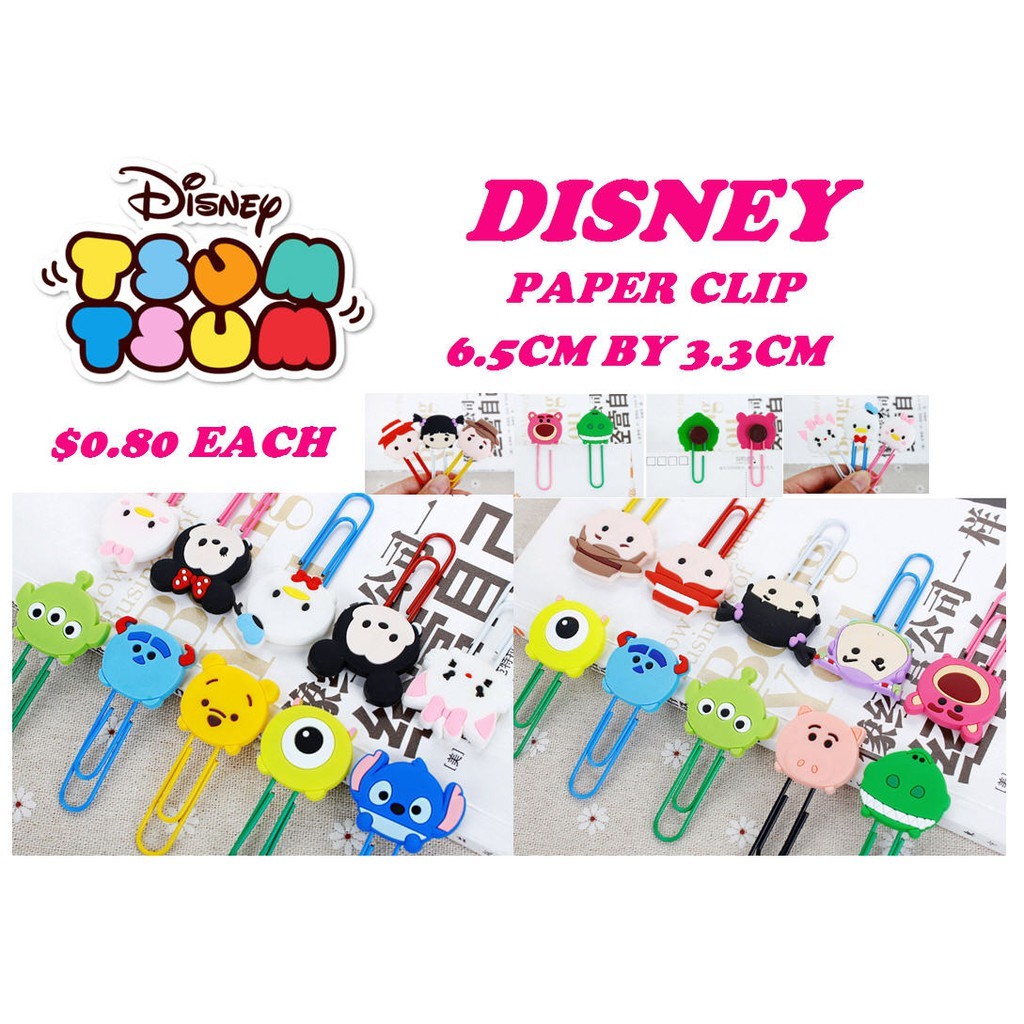 $0.90 EACH DISNEY PAPER CLIP*TSUM TSUM*FANCY*BOOK MARK*CARTOON*CUTE ...