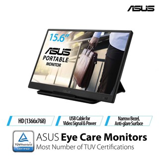 ASUS ZenScreen MB165B Portable USB Monitor - 15.6 inch, HD(1366x768 ...