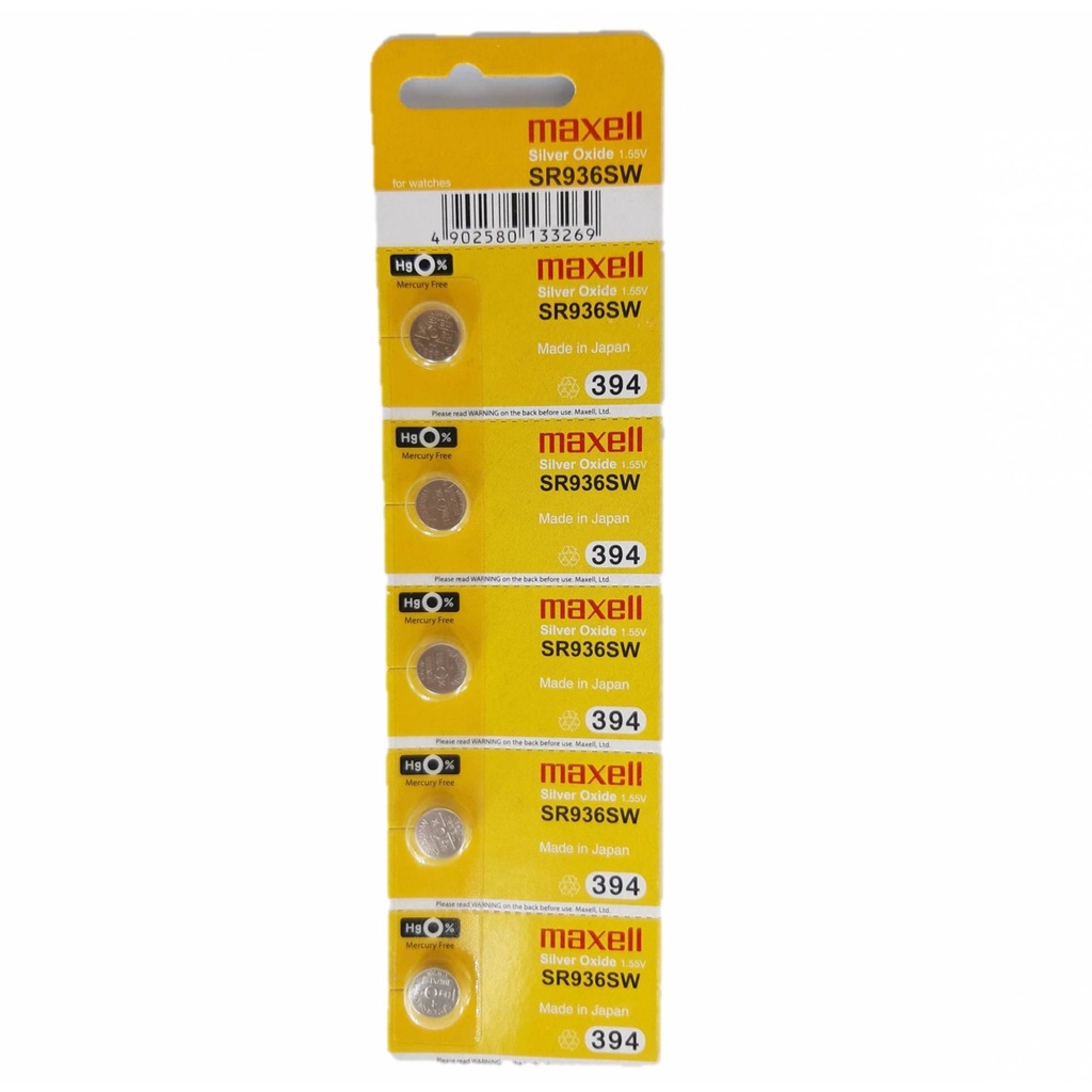 Maxell [SR936SW] Silver Oxide Micro Battery (5pcs) | Shopee Singapore