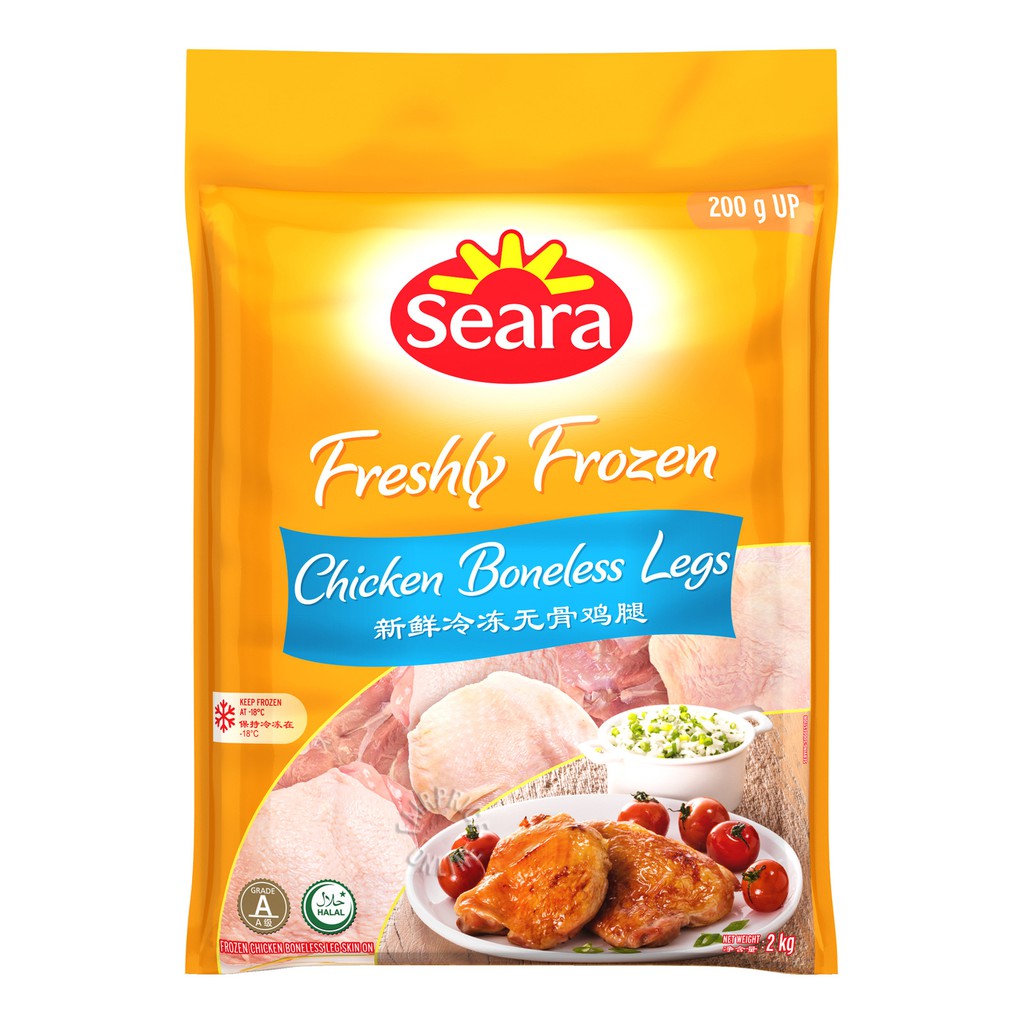 Seara Frozen chicken leg boneless 2kg (SELF PICKUP) | Shopee Singapore