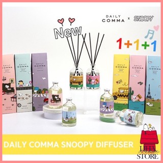 snoopy - Prices and Deals - Apr 2022 | Shopee Singapore