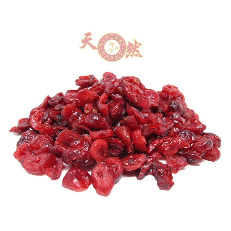 USA Cranberry 1kg By Natural Brand Cranberries | Shopee Singapore