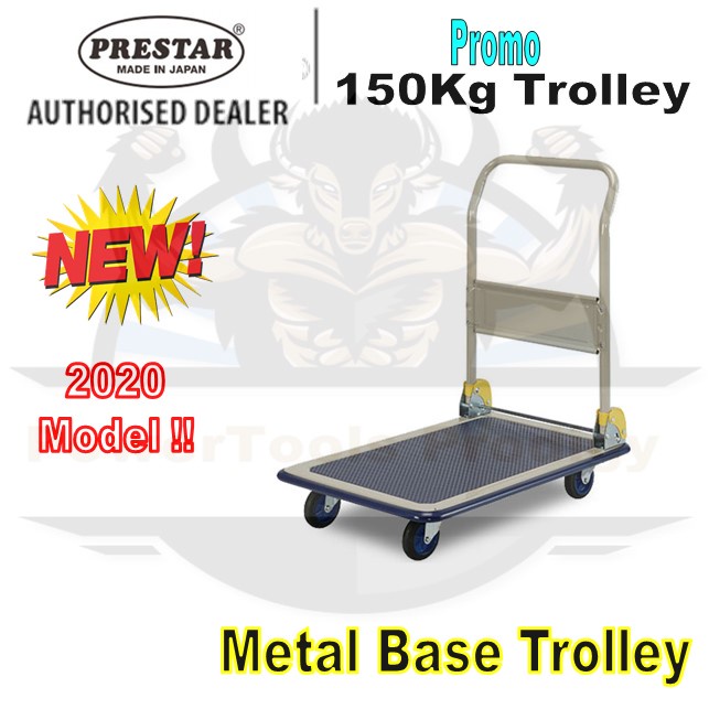 PRESTAR NB-101 METAL BASE TROLLEY MAX LOAD 150KG/ NB101 | Shopee Singapore