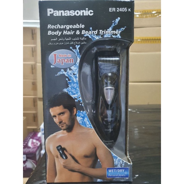 Panasonic Trimmer ER2405 for Body Hair and Beard , High cutting ...
