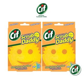 cif - Prices and Deals - Jan 2023 | Shopee Singapore