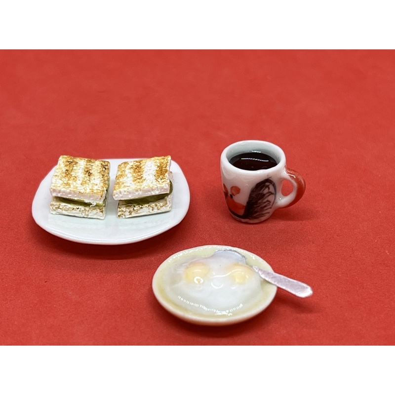 Handmade Miniature Breakfast Kaya Toast with kaya and butter, soft ...