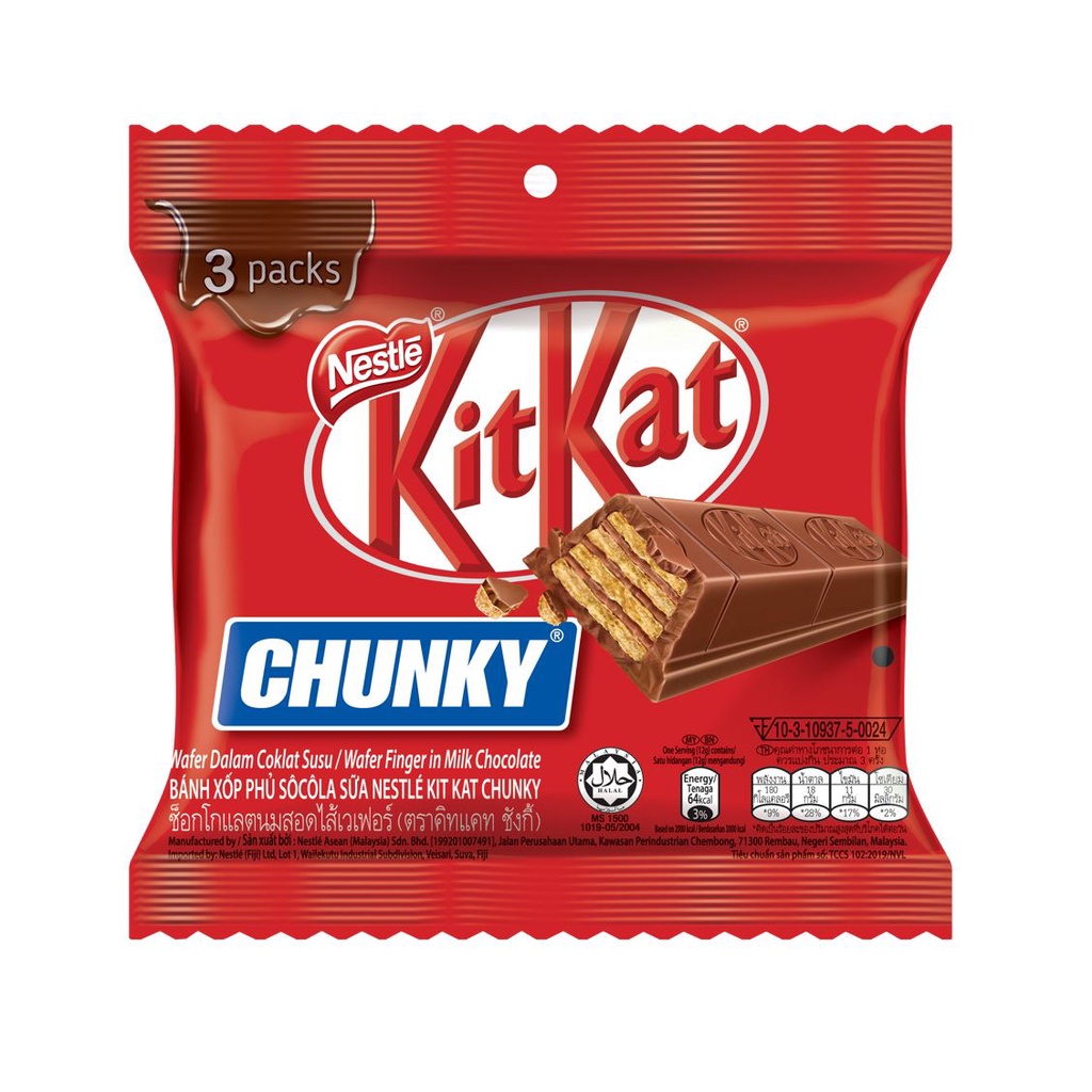 Kit Kat CHUNKY Mini Chocolate Shared Bag 3 x 38g | Shopee Singapore