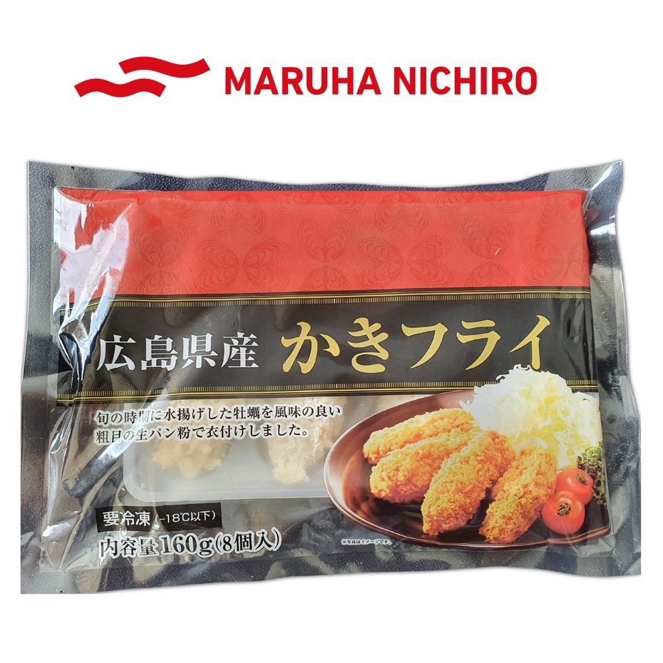 [JAPAN] Maruha Nichiro Breaded Hiroshima Oyster / Kaki Fry 8pc, 160G ...