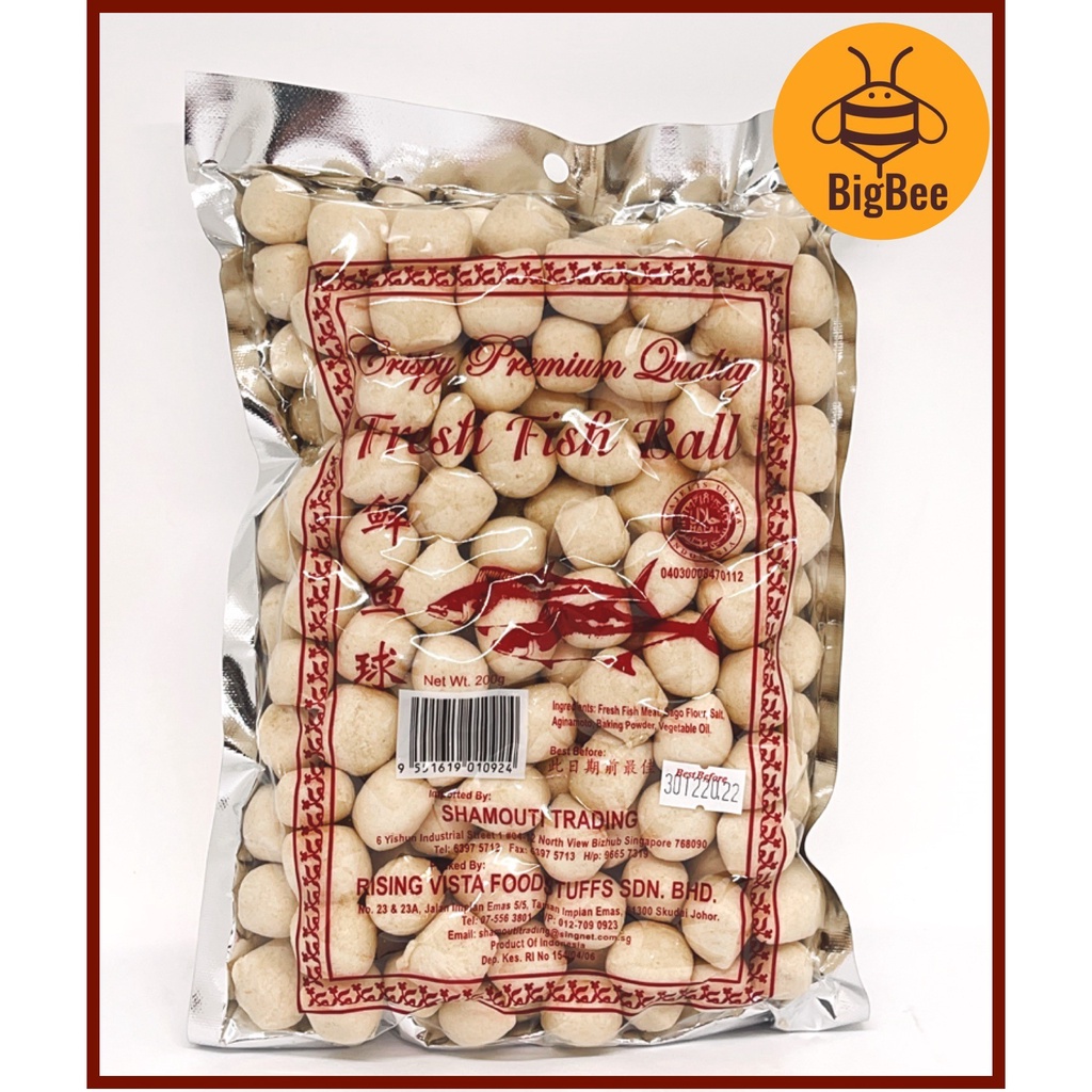 Fish Ball Cracker - 200g x 1pkt Crispy Premium Quality Fresh Fish Ball ...