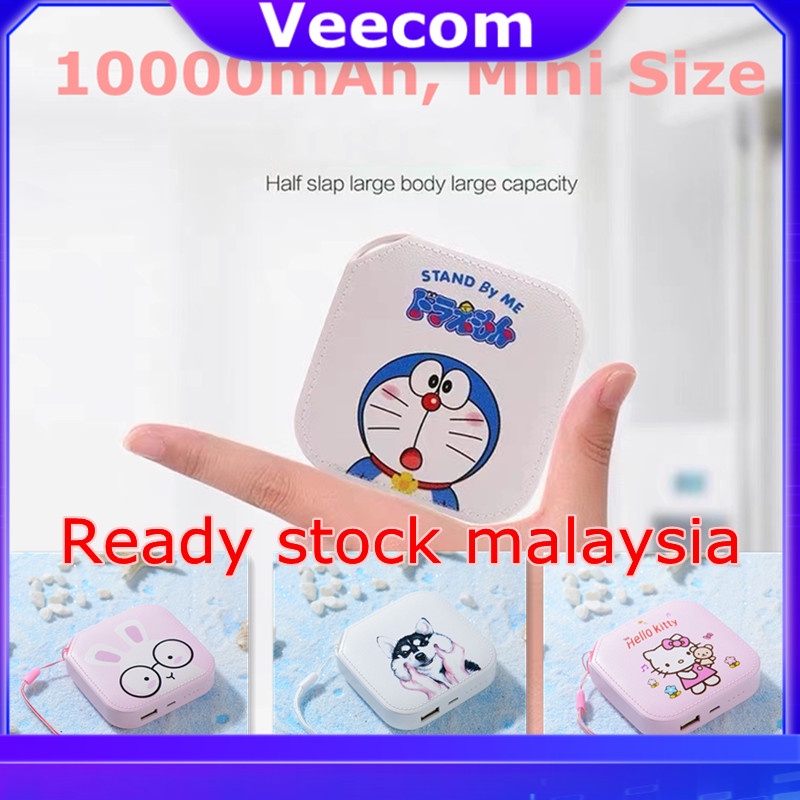 Mini 10000mAh PowerBank Cute Cartoon Doraemon Unicorn Power Bank Mobile ...
