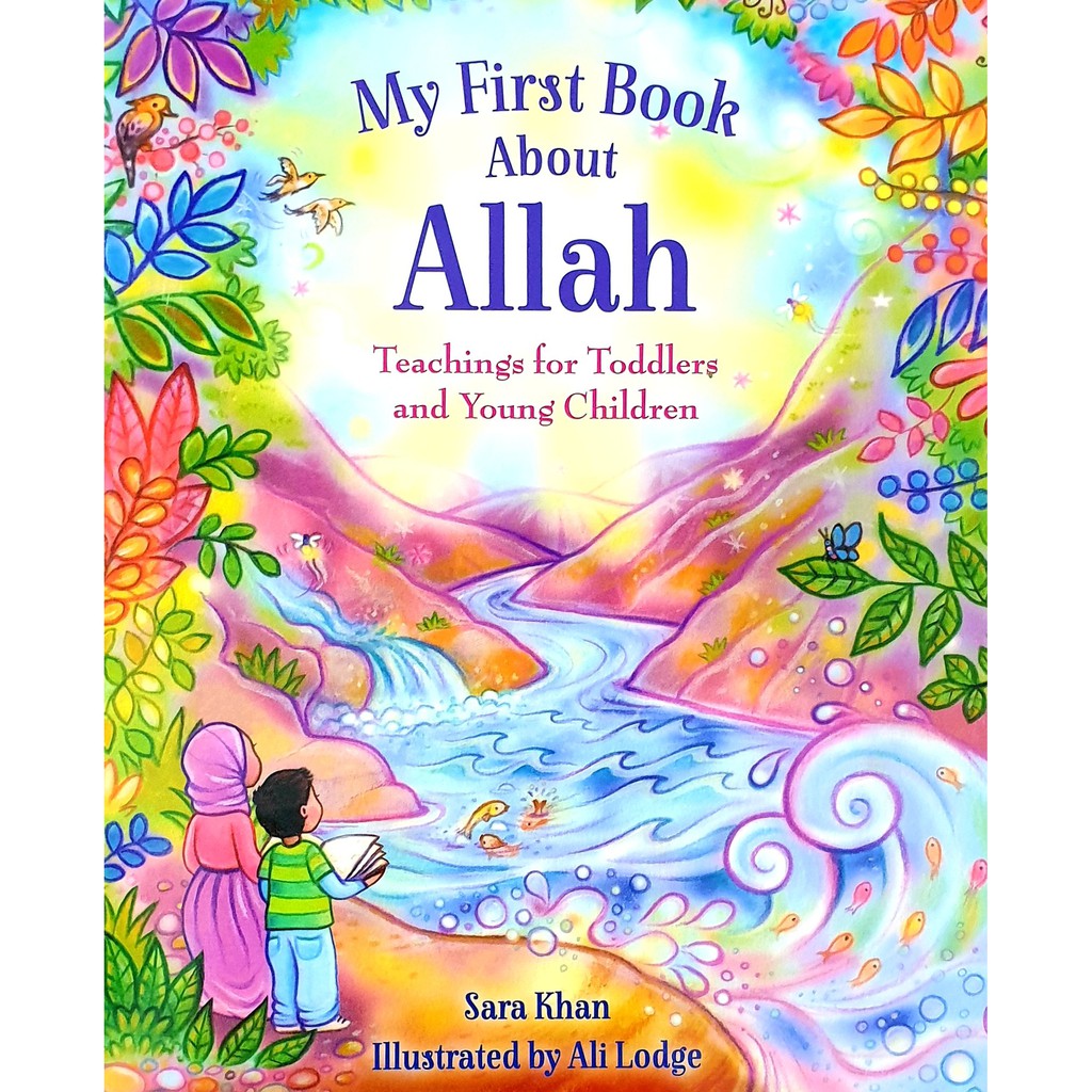 My First Book About Allah (Kids Islamic book, Baby board book, Islamic ...