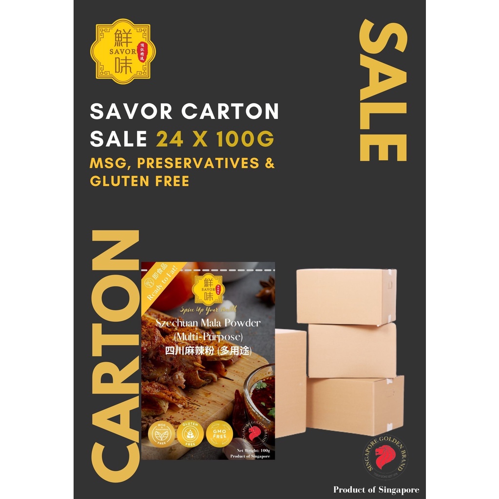 SAVOR Premium Szechuan Mala Seasoning Powder 24 x 100g (No MSG, Gluten ...