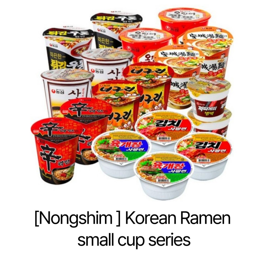 [ Nong Shim ] Korean Ramen Nongshim shin Small cup Ramen series ...