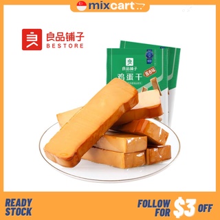 MixCart, Online Shop | Shopee Singapore