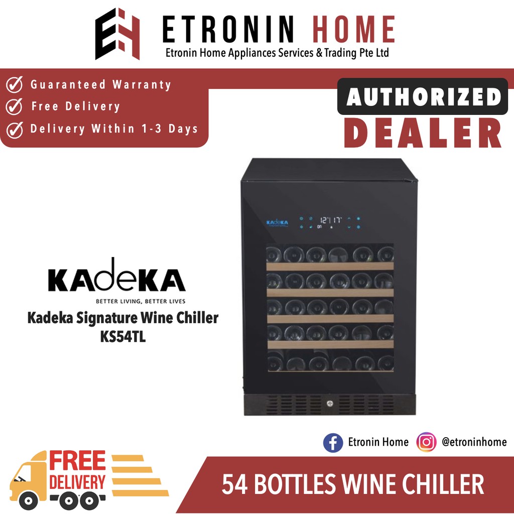 Kadeka Signature Wine Chiller KS54TL/TR (Left/Right opening) | Shopee ...