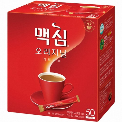 MAXIM Original Coffee Mix 100T | Shopee Singapore