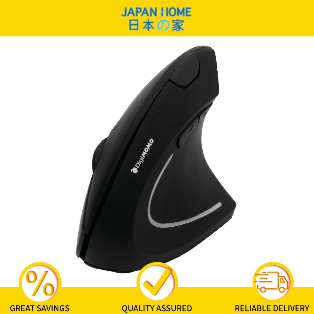 【JAPAN HOME】Digimomo Dual Mode Ergonomic Wireless Mouse (DIG-DMEM1 ...