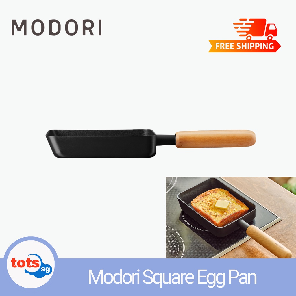 [TOTS SG Seller] Modori Goodle Square Egg Pan | Shopee Singapore
