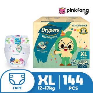 Limited Pampers Drypers Wee Wee Dry M52/ L44/ XL36/ XXL (4 packs ...