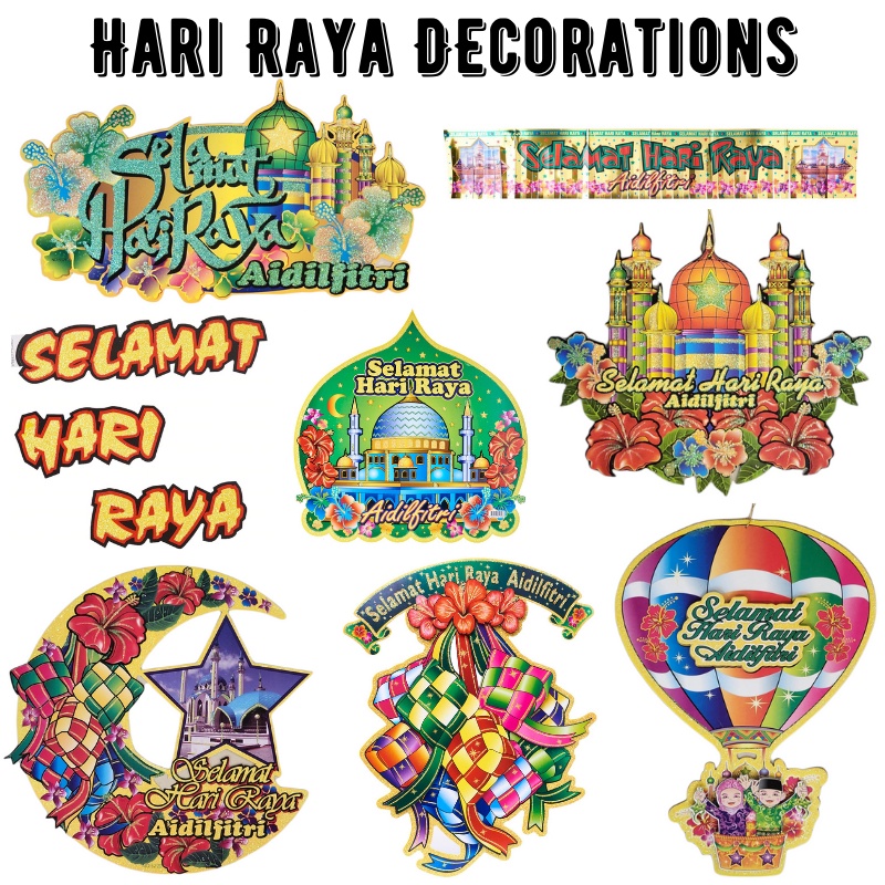 [SG Stock] Hari Raya Decoration Selamat Aidilfitri Malay New Year 2023 ...