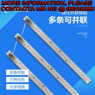 CEILING LED LIGHT, RECTANGULAR LED REPLACEMENT LIGHT SOURCE MODULE ...