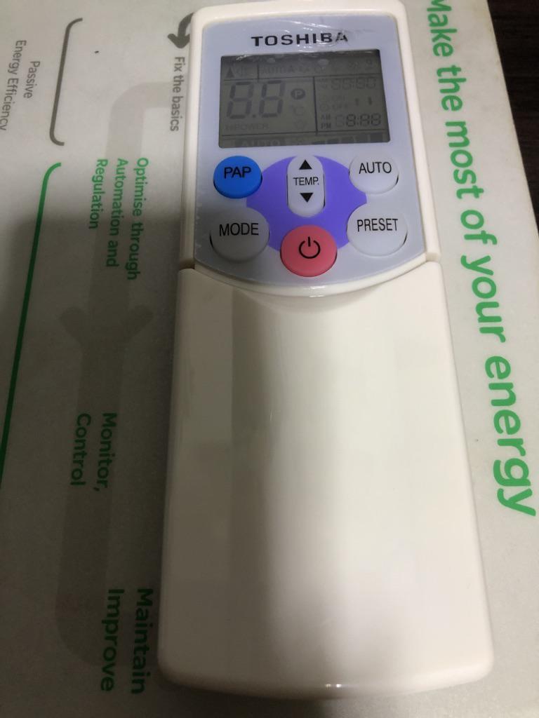 Toshiba Aircon Remote Control WC-H07EE (Singapore) | Shopee Singapore