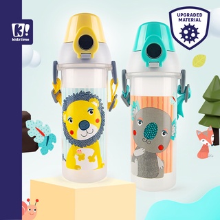 KIDZTIME official Store, Online Shop | Shopee Singapore