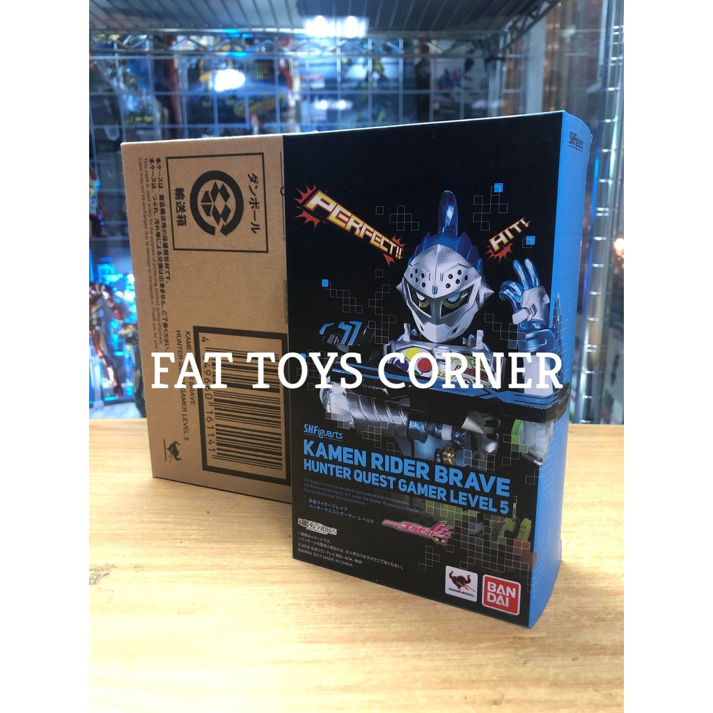 S.H.Figuarts SHF Kamen Rider Brave Hunter Quest Gamer Level 5 (Kamen ... S.H.Figuarts SHF Kamen Rider Brave Hunter Quest Gamer Level 5 (Kamen ...