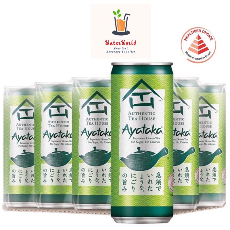 Authentic Tea House - Ayataka Japanese Green Tea | Shopee Singapore