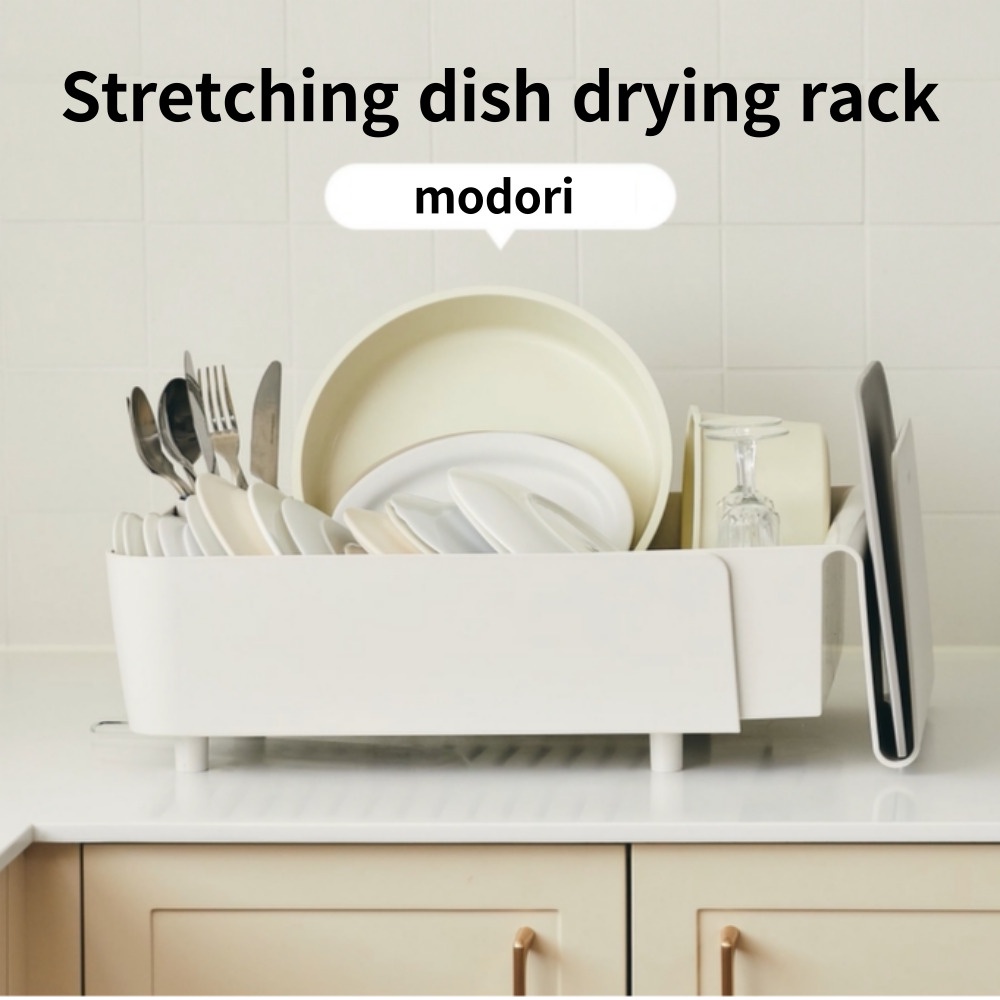 [Modori] 1.5 times longer dish drying rack / pretty dish drying rack ...