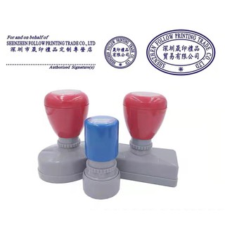company stamp company chop name stamp name chop Rubber stamp | Shopee ...
