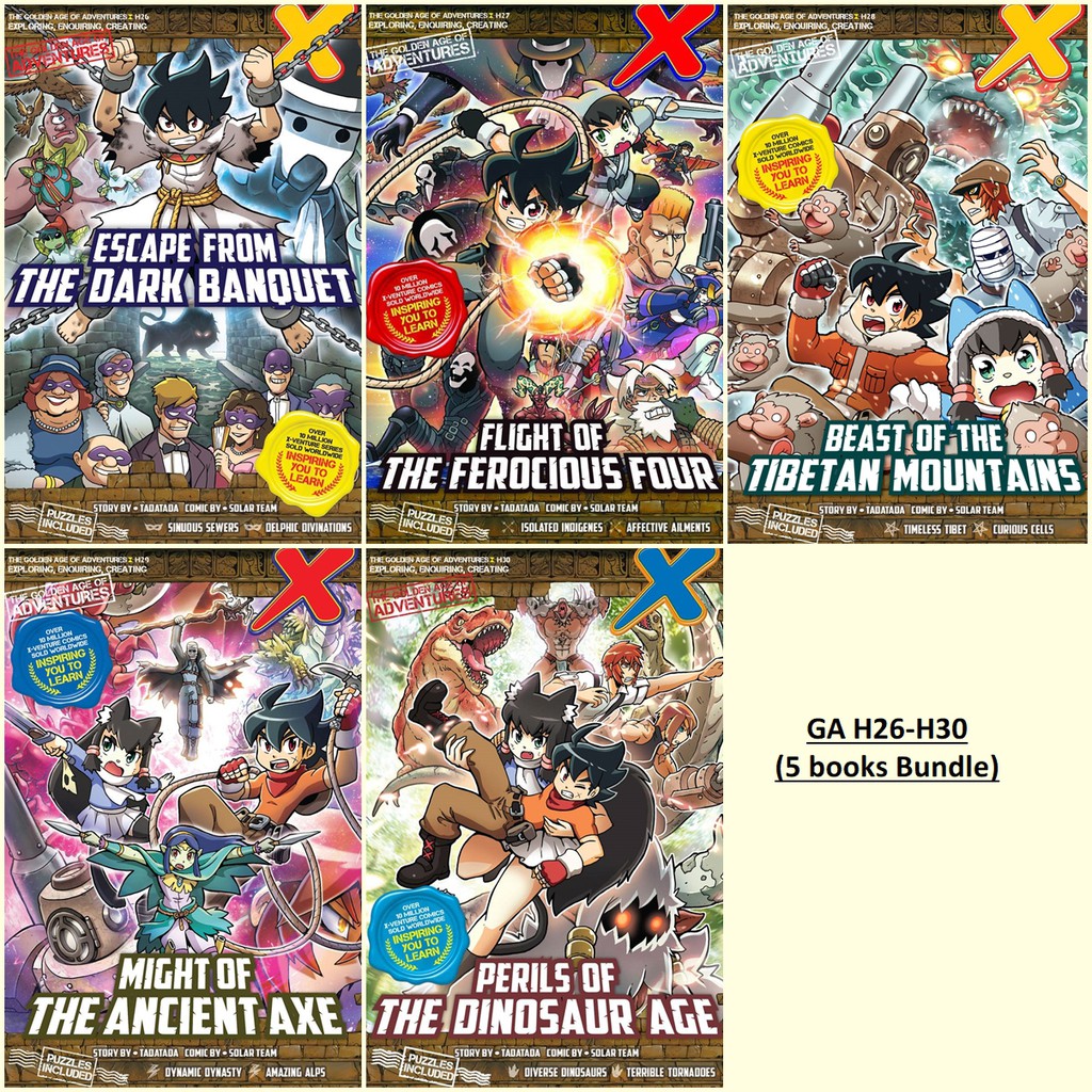 X-VENTURE The Golden Age of Adventures (5 Books Bundle) English ...