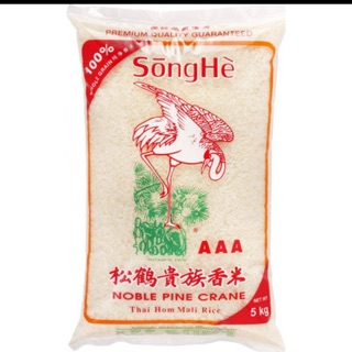 songhe rice - Prices and Deals - Mar 2020 | Shopee Singapore