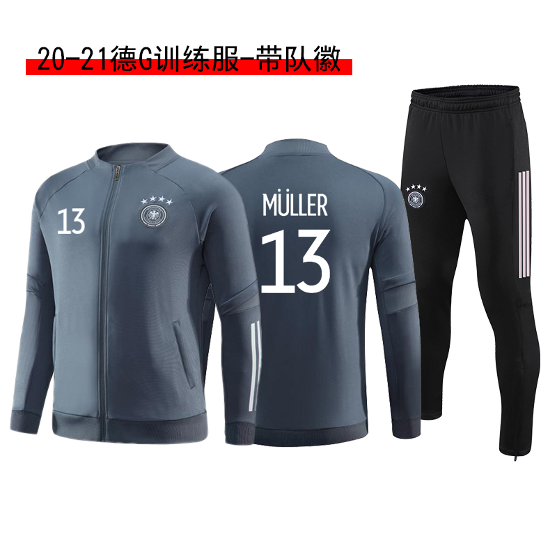 winter football jersey