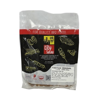 City Satay Official Store, Online Shop Sep 2022 | Shopee Singapore