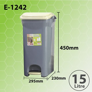 Elianware ★ Big Pedal Dustbin★4 Sizes Available★Big Size Dustbin ...