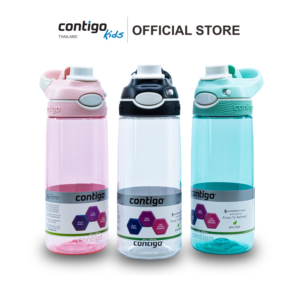 Contigo Damen Drinking Flask Size 600ml. And 709 ml. | Shopee Singapore