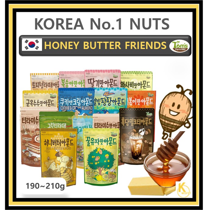 [Best Price]Tom's Farm Honey Butter Carrot cake garlic bread injeolmi ...