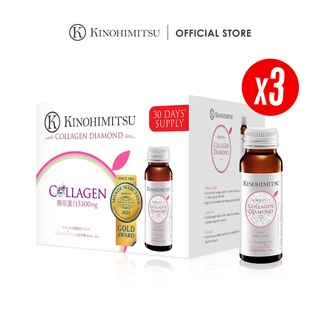 Kinohimitsu Official Store, Online Shop Feb 2023 | Shopee Singapore