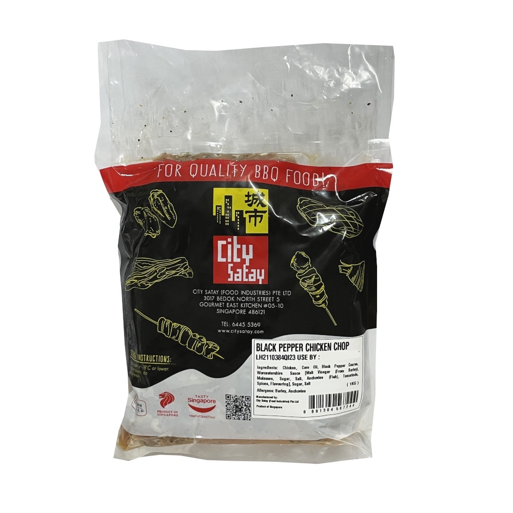 City Satay Chicken Chop - Black Pepper (1kg) | Shopee Singapore