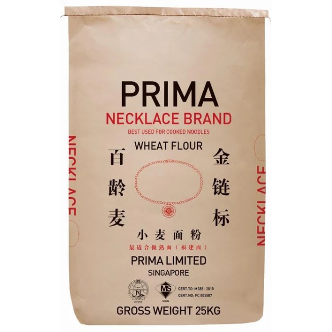 Prima Necklace Wheat Flour 25kg | Shopee Singapore