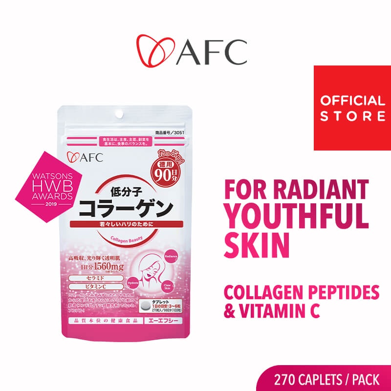 AFC Collagen Beauty Supplement - Glowing Radiant Skin Complexion ...